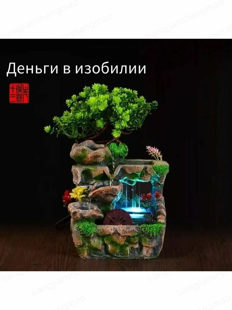 Фонтан для дома — фото 1