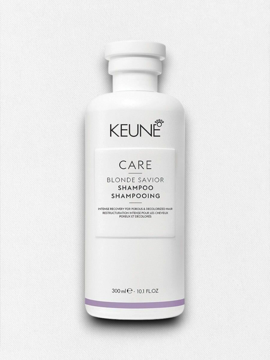 Шампунь Безупречный Блонд, KEUNE CARE Blonde Savior Shampoo, 300мл