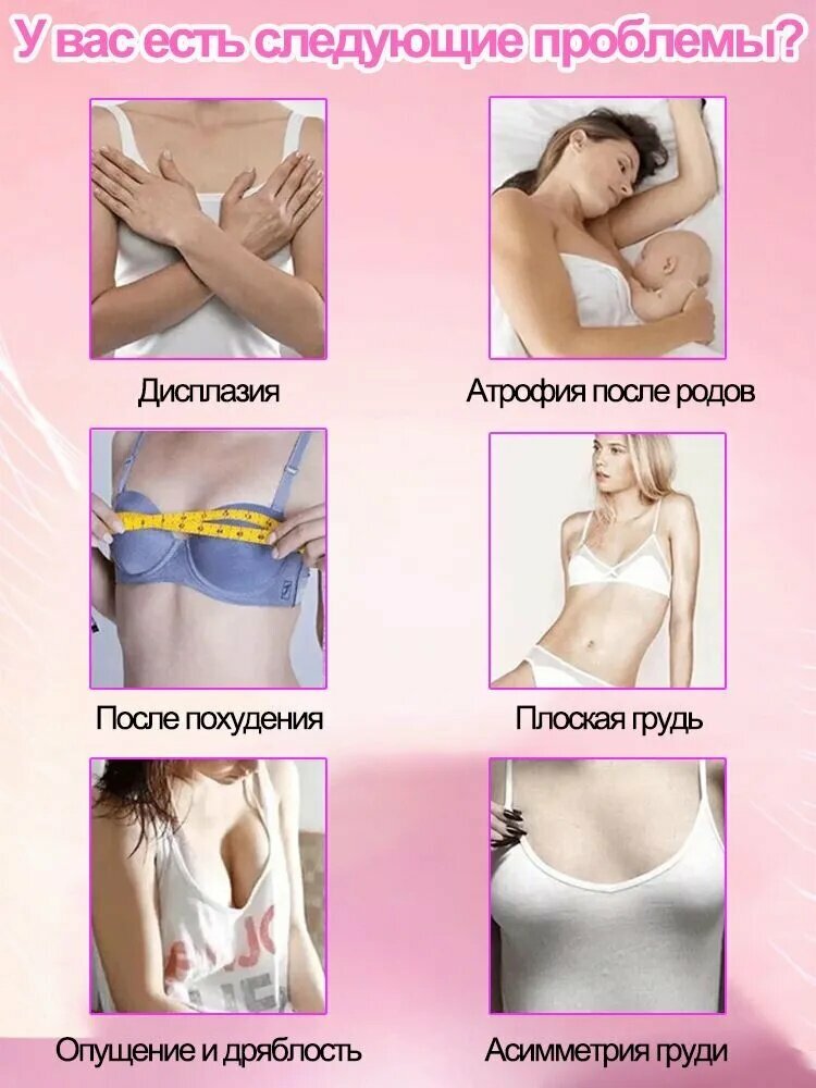 Моделирующее средство — фото 1
