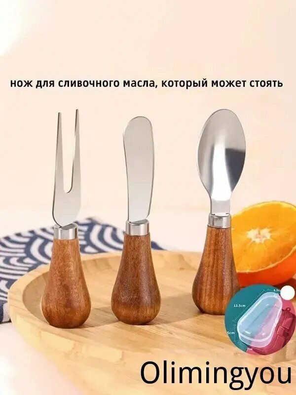 Набор для резки сыра из 3 предметов