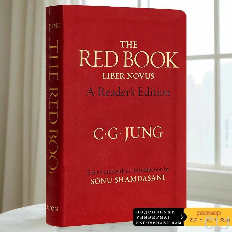 Печатная книга