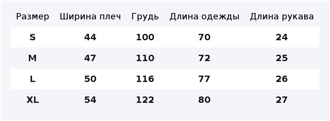 Майка Supreme, размер XL — фото 1