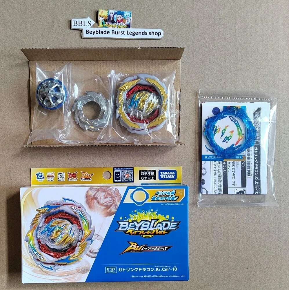 Волчок бейблэйд Gatling Dragon B199 от Takara Tomy Beyblade Burst BU GGBoom