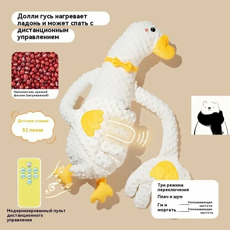 Комфортер для малыша, успокаивающая ладонь, для новорожденных, мягкое давление