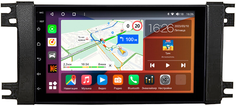 Штатная магнитола Dodge Avenger, Caliber, Grand Caravan, Challenger, Charger, Durango, Journey, Magnum, Nitro, RAM 4 Canbox EVO 5822-RP-CRJE07-469 And