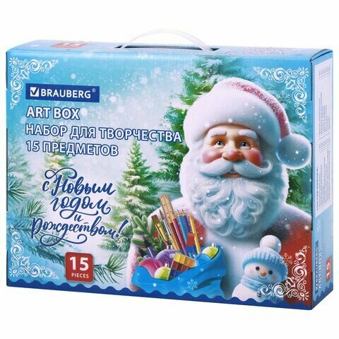Набор подарок для развития и творчества BRAUBERG ART BOX "С новым годом и рождеством!", 15 предметов, 881131
