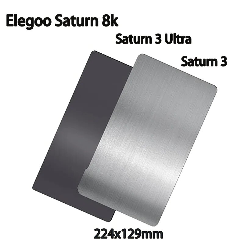 Гибкая пластина для 3D-принтера Elegoo FLEXBED 224x129 мм