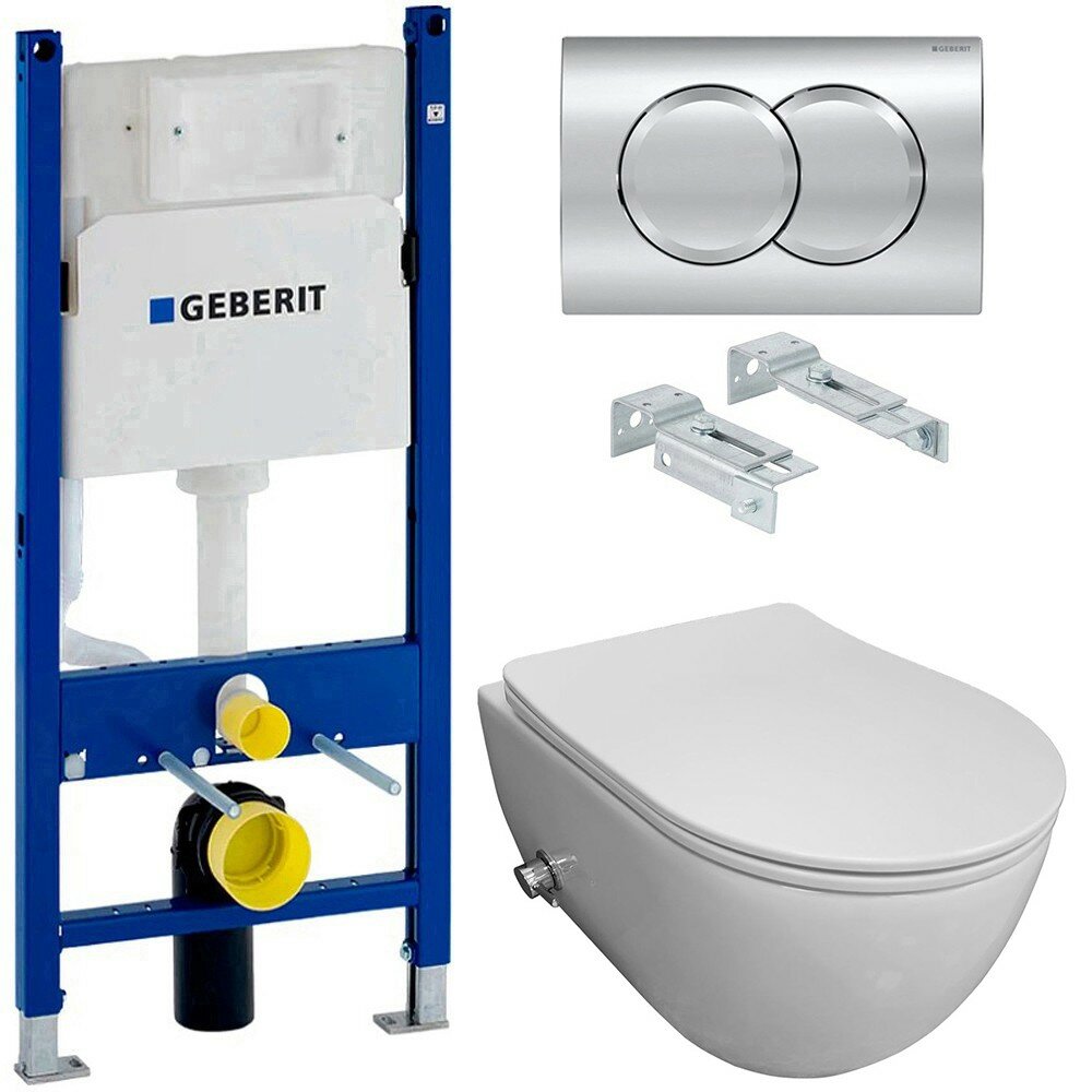 Инсталляция Geberit 458.149.21.1 + кнопка смыва Delta01 115.107.21.1 + унитаз Bloomix Diva MD1211SB/UF3 безободковый с функцией биде и смесителем