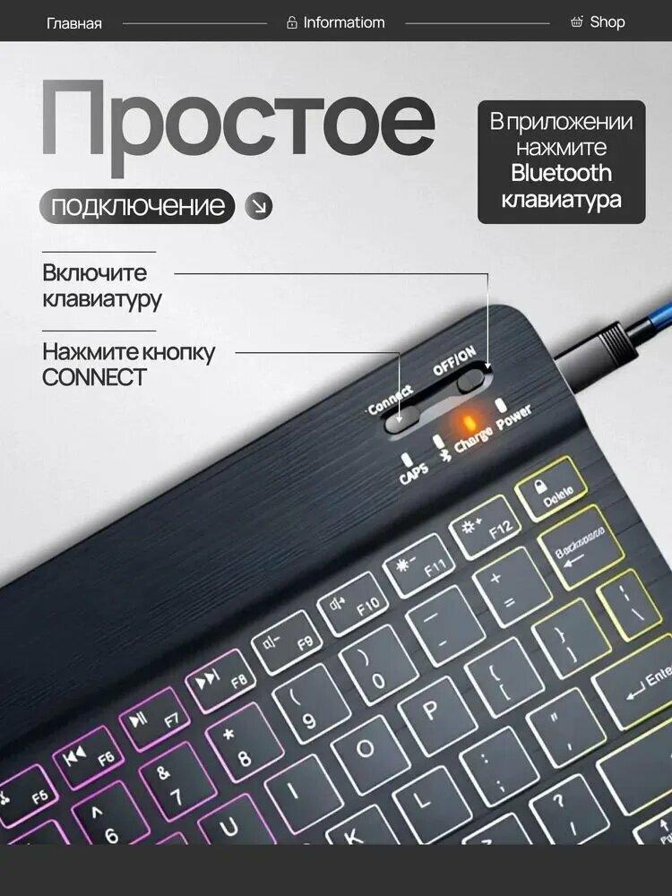 Комплект клавиатура и мышь беспроводная , Русская раскладка, черный