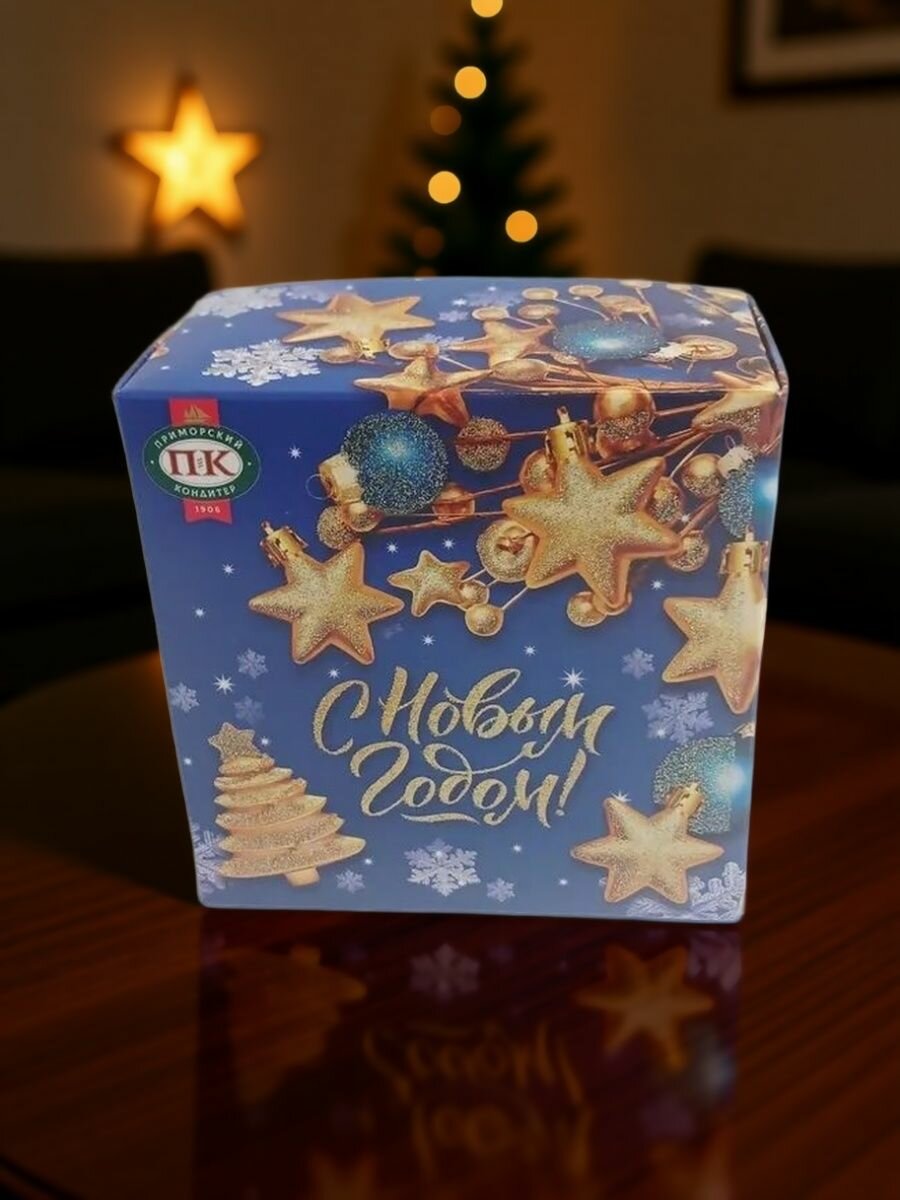 Новогодний подарок "Шиковладный трюфель"110гр