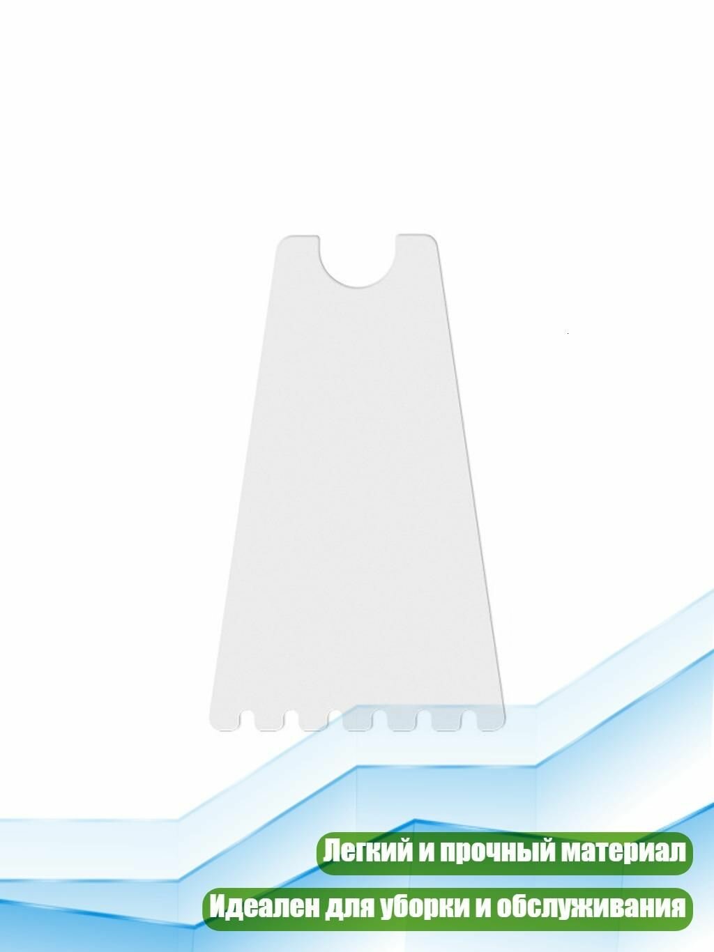 Портативная стойка для велосипеда, Толщина 5 мм