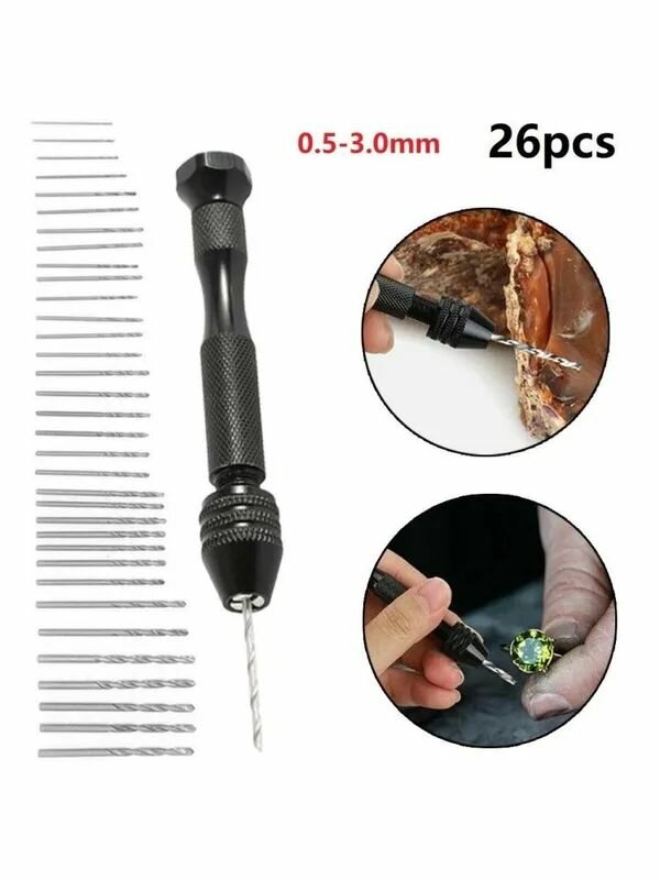 Дрель-шуруповерт