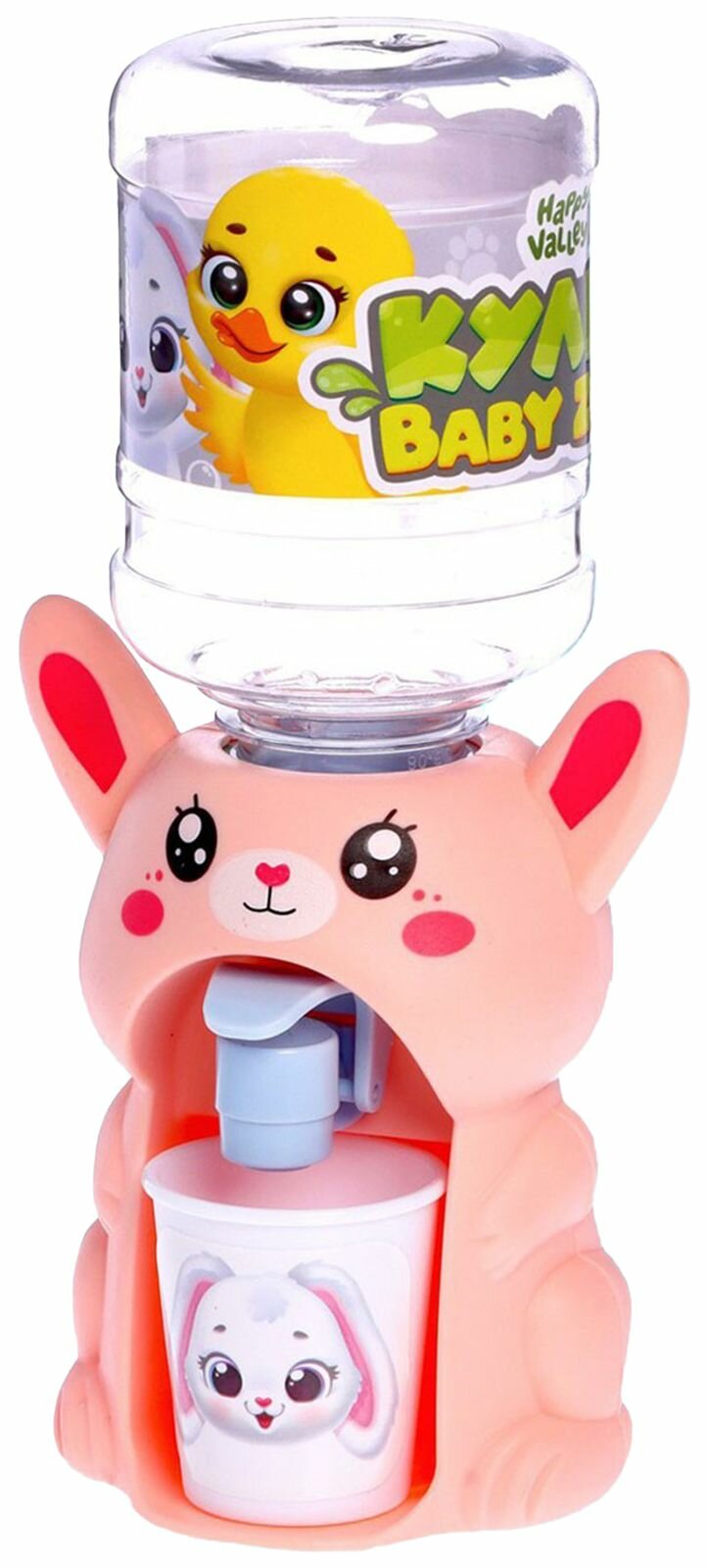 Детский настольный мини-кулер "Baby zoo. Зайчик" для питьевой воды, развивающая сюжетно-ролевая интерактивная игрушка, объём 185 мл