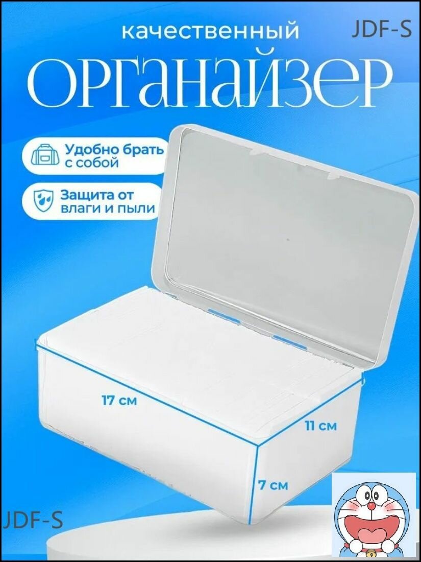 Ватные диски — фото 1