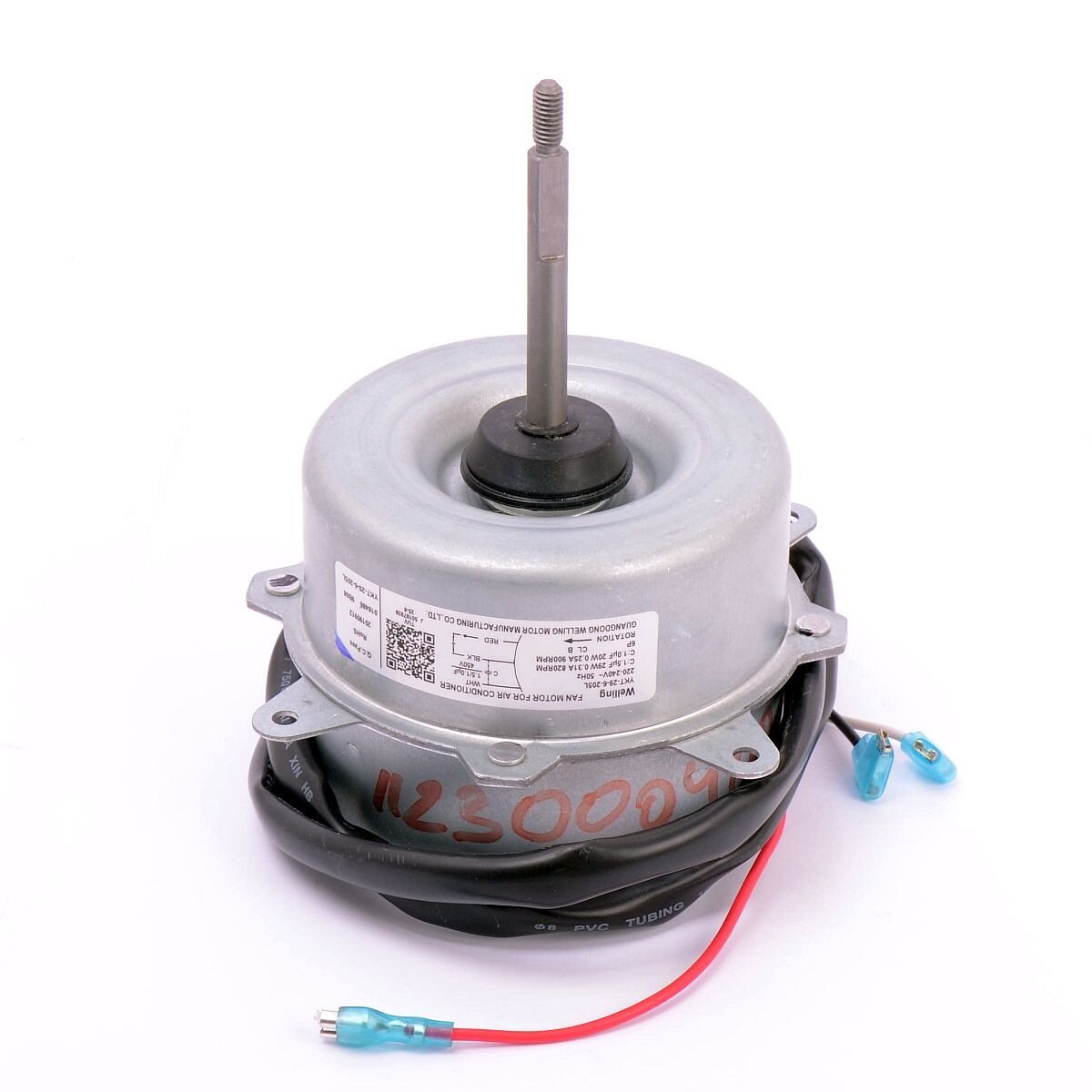 Электродвигатель наружного блока YKT-29-6-205L (019491)