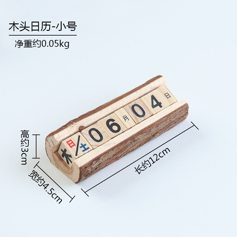 Деревянный календарь Ins, креативный простой вечный календарь для входа, настольный офисный китайский календарь, переворачивающийся декор, маленький орнамент