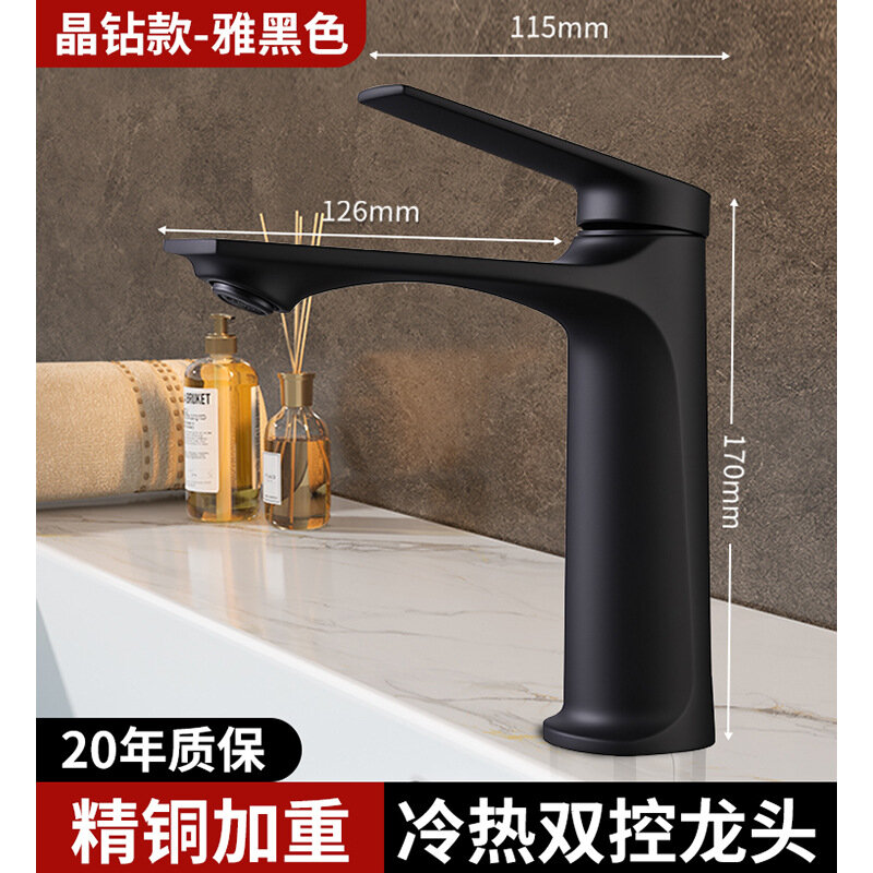 ⭐Смеситель для умывальника из чистой меди для домашней ванной, кремового цвета, для раковины в ванной, двойного использования для горячей и холодной воды⭐