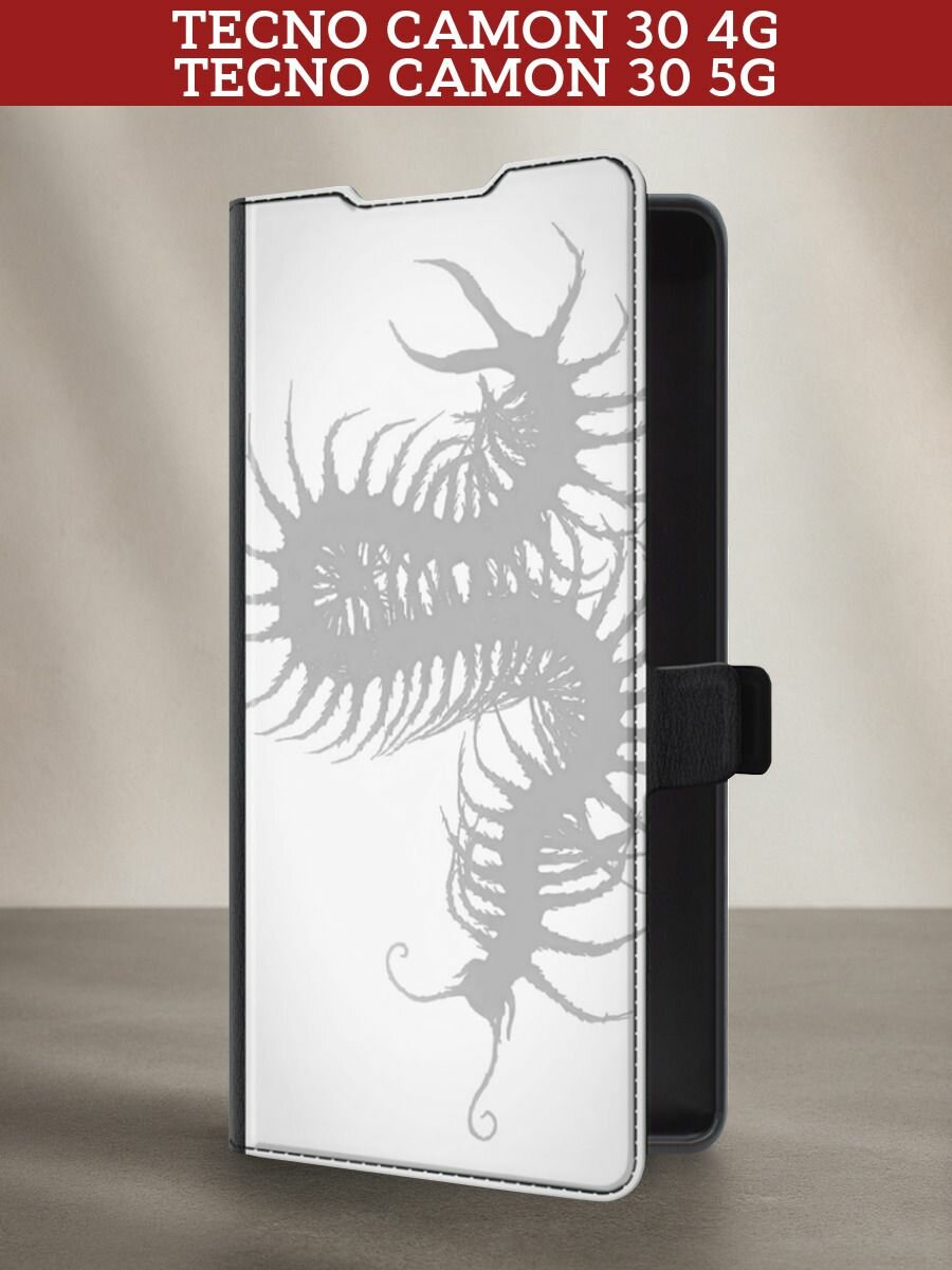 Чехол-книжка на Tecno Camon 30 4G/Tecno Camon 30 5G / Текно Камон 30 4G/Камон 30 5G с принтом Серая многоножка, черный