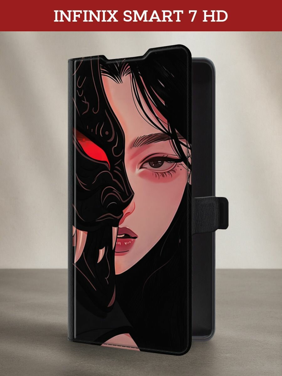 Чехол-книжка на Infinix Smart 7 HD / Инфиникс Смарт 7 HD с принтом Девушка с маской, черный