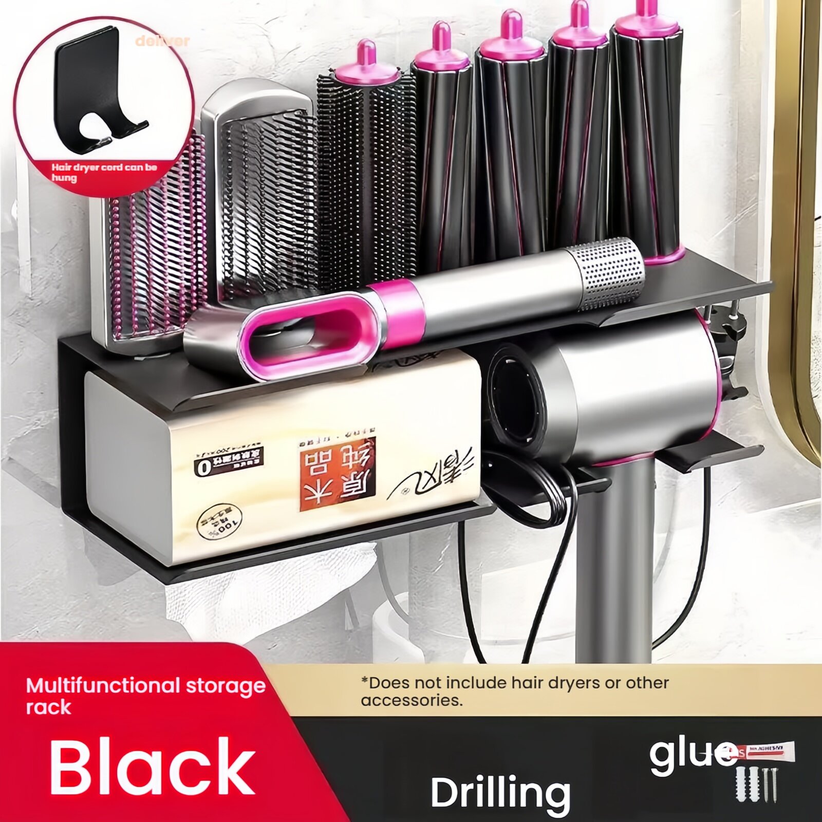 Настенный держатель Dyson, для фена, быстросъемный, пластик, серый