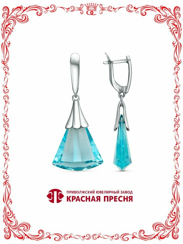 Серьги Красная Пресня, кварц синтетический