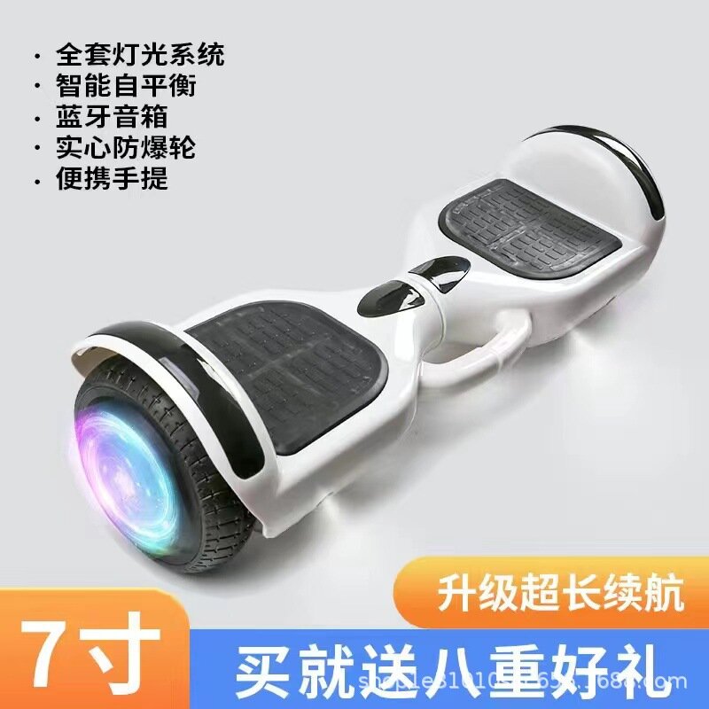 Новый электрический балансировочный самокат Ruitong для детей от 6 до 12 лет, двухколесный детский студенческий взрослый умный сенсорный скейтборд параллельный самокат