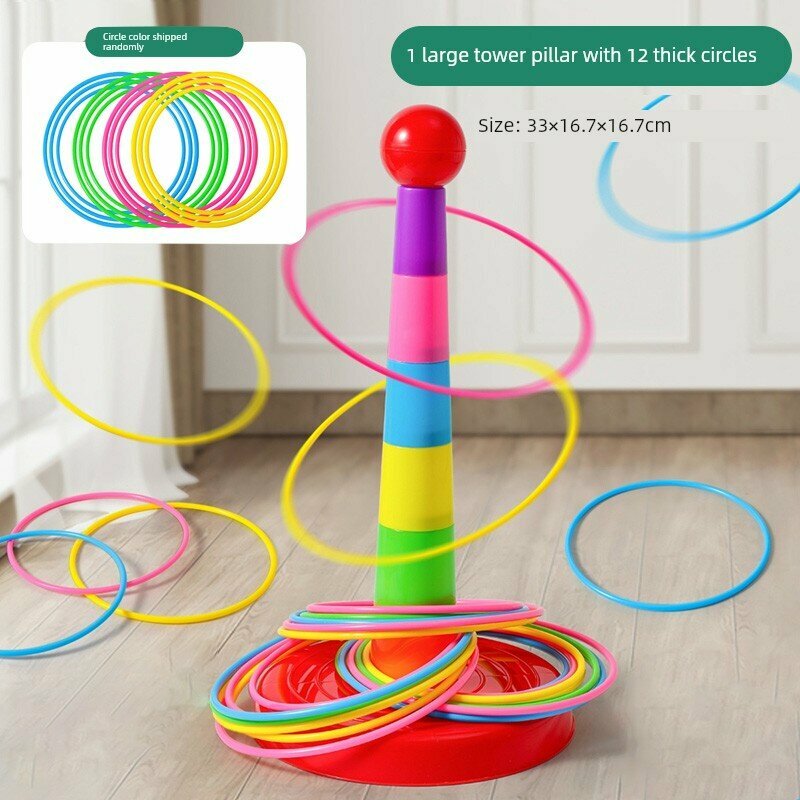 Детская игрушка для метания колец, интерактивная игра для родителей и детей в детском саду, реквизит для развития