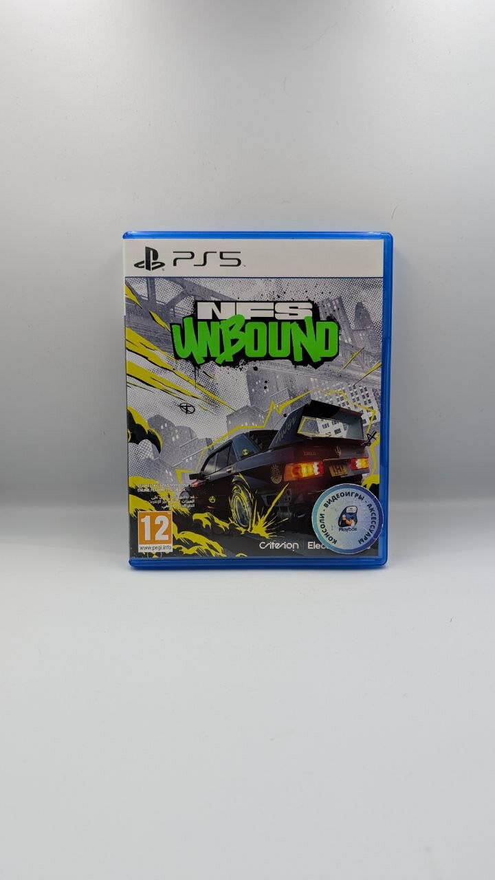 NFS Unbound PS5 (англ.)