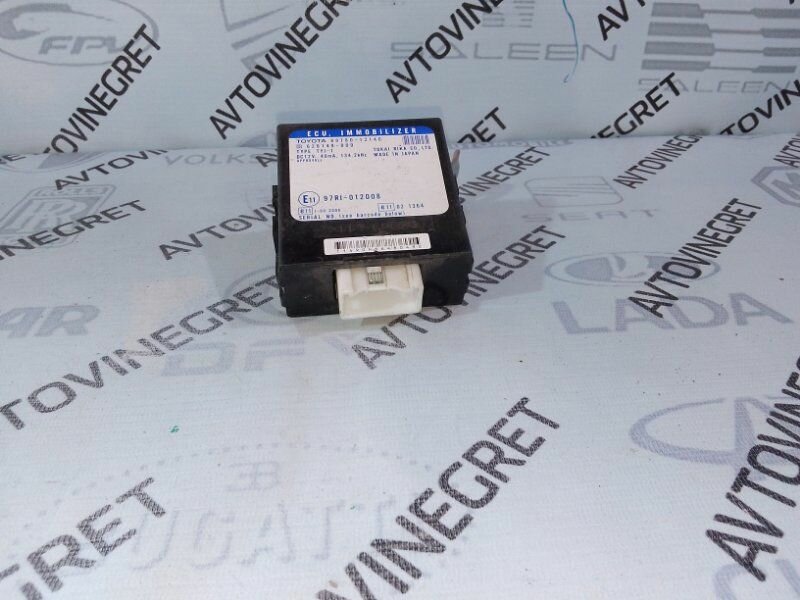 Блок иммобилайзера Toyota Corolla 120 Б/У с пробегом