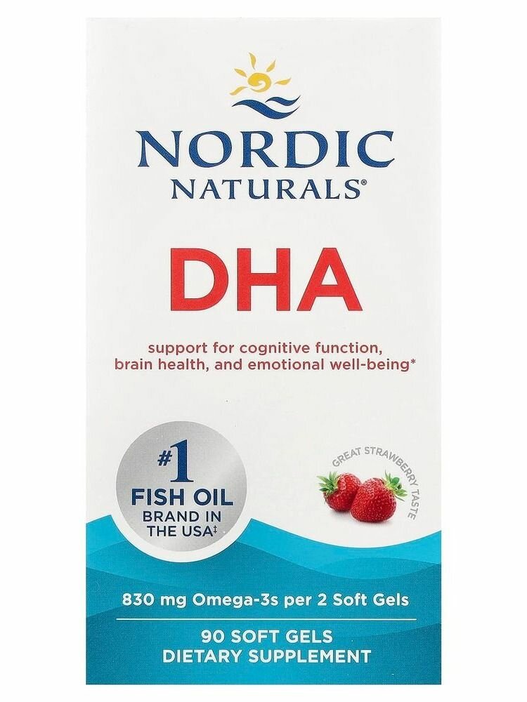 ДГК, клубничный вкус, 90 мягких таблеток, Nordic Naturals