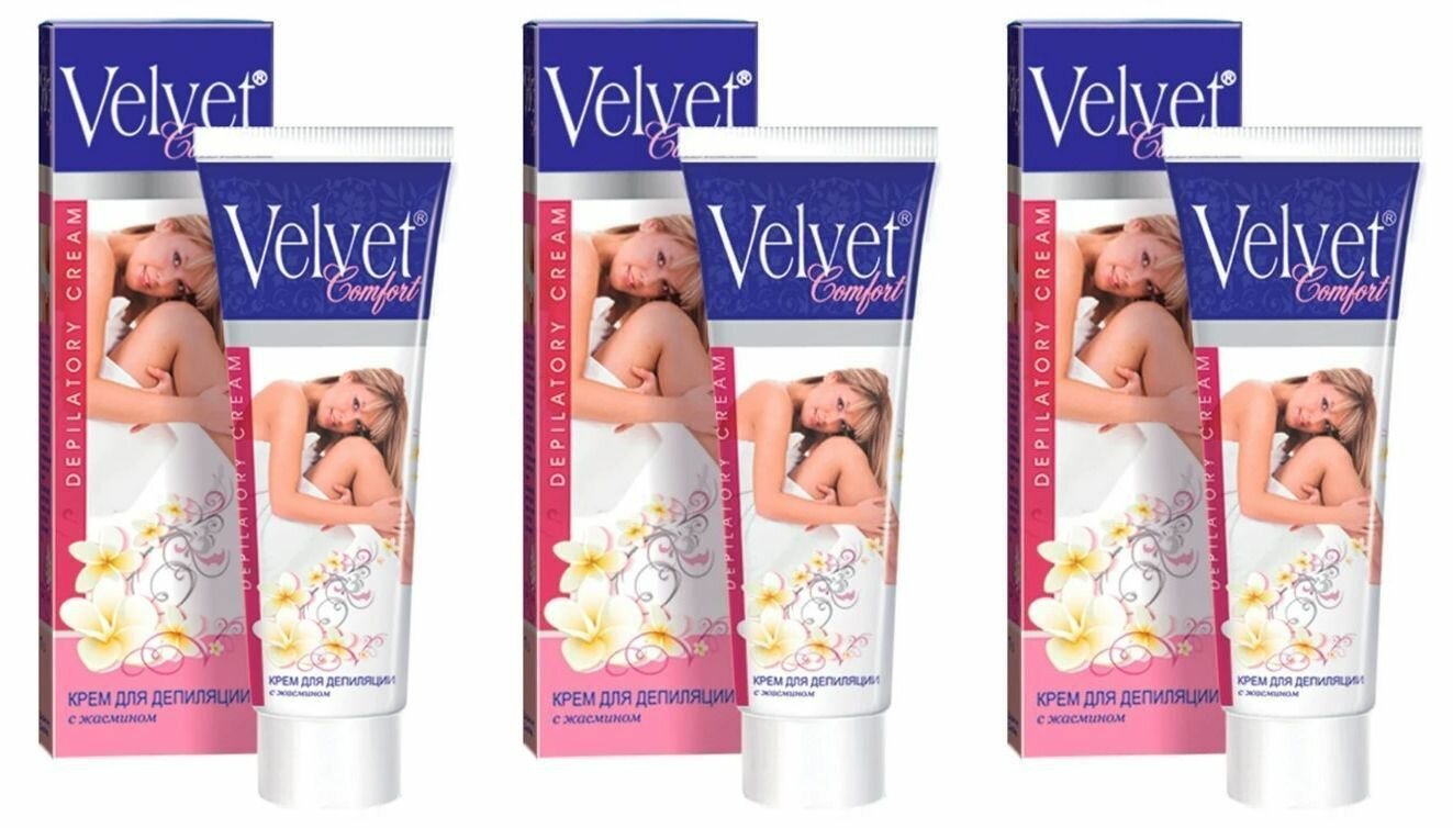 Velvet Крем для депиляции Жасмин, 100 мл, 3 шт.