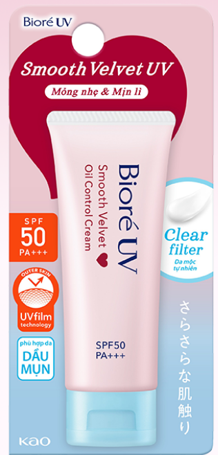 BIORE UV Солнцезащитная эмульсия Гладкость кожи SPF50 40 мл