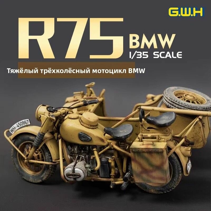Сборная модель Great Wall Hobby L3510 Мотоцикл BMW R75 с коляской, 1/35, GWH с фототравлением