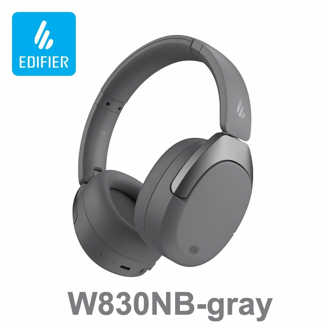 Edifier W830NB Гибридные наушники с активным шумоподавлением Hi-Res Audio продолжительностью воспроизведения 94 часа