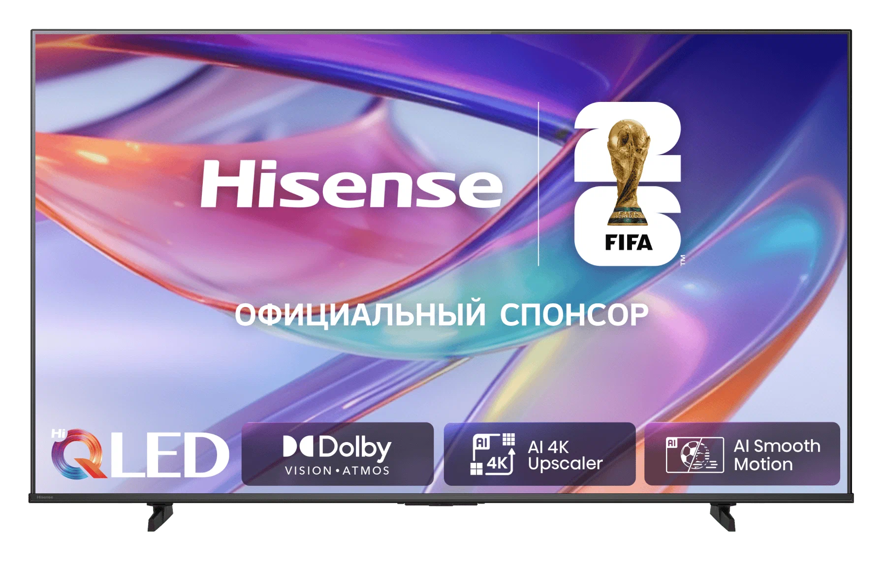 Телевизор Hisense 85E7S