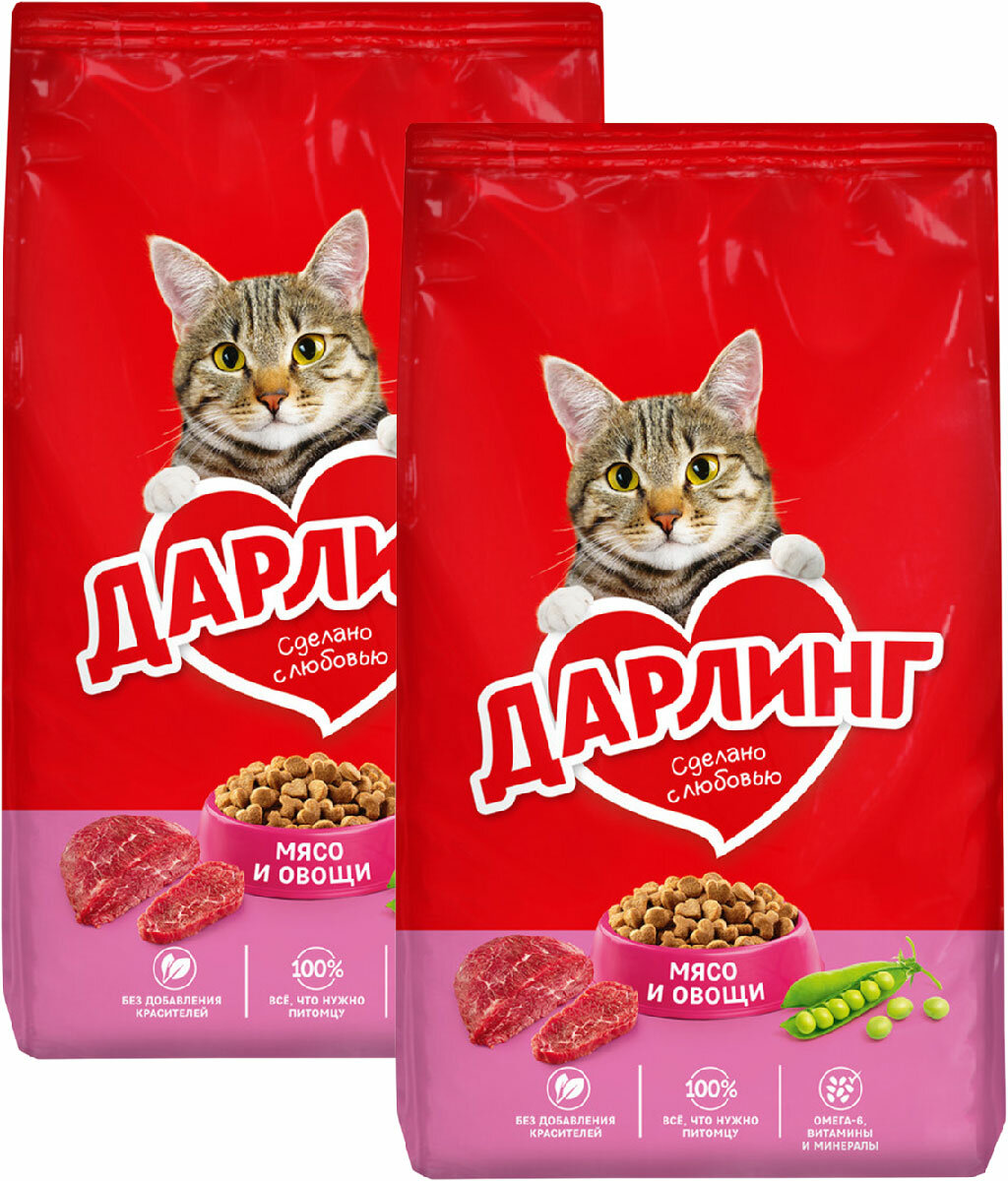Сухой корм дарлинг для взрослых кошек с мясом и овощами (0,76 + 0,76 кг)