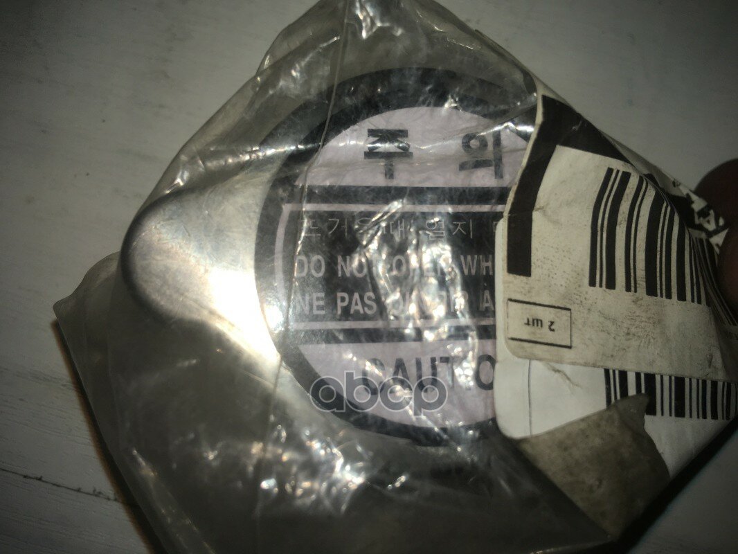 RAON Крышка радиатора HYUNDAI SONATA NF 04-06 253303K000 Raon арт. cya-211