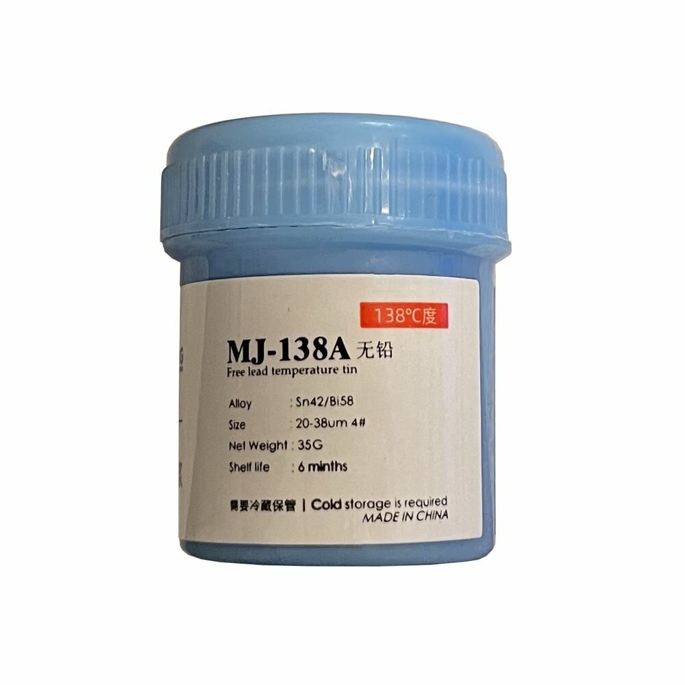 Низкотемпературная паяльная паста MiJing MJ-138A (35г) 138C