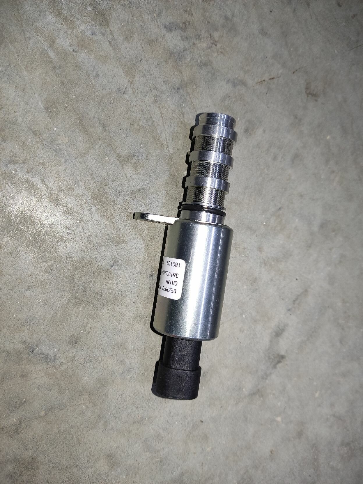 Регулятор фаз распредвала выпускного Geely Emgrand X7 [2.0 16V 5MT внедорожник] 1016050711