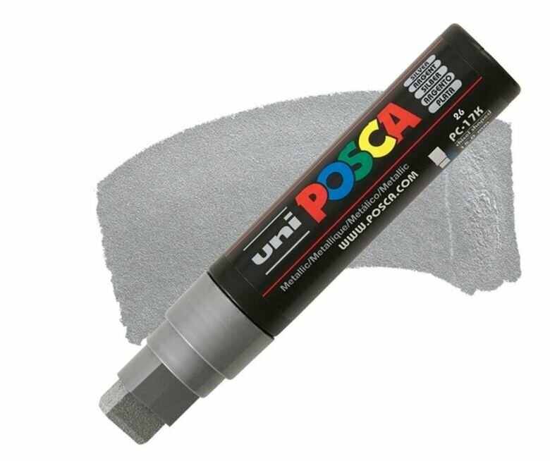 Маркер POSCA PC-17K, серебристый, до 15 мм, съемный наконечник