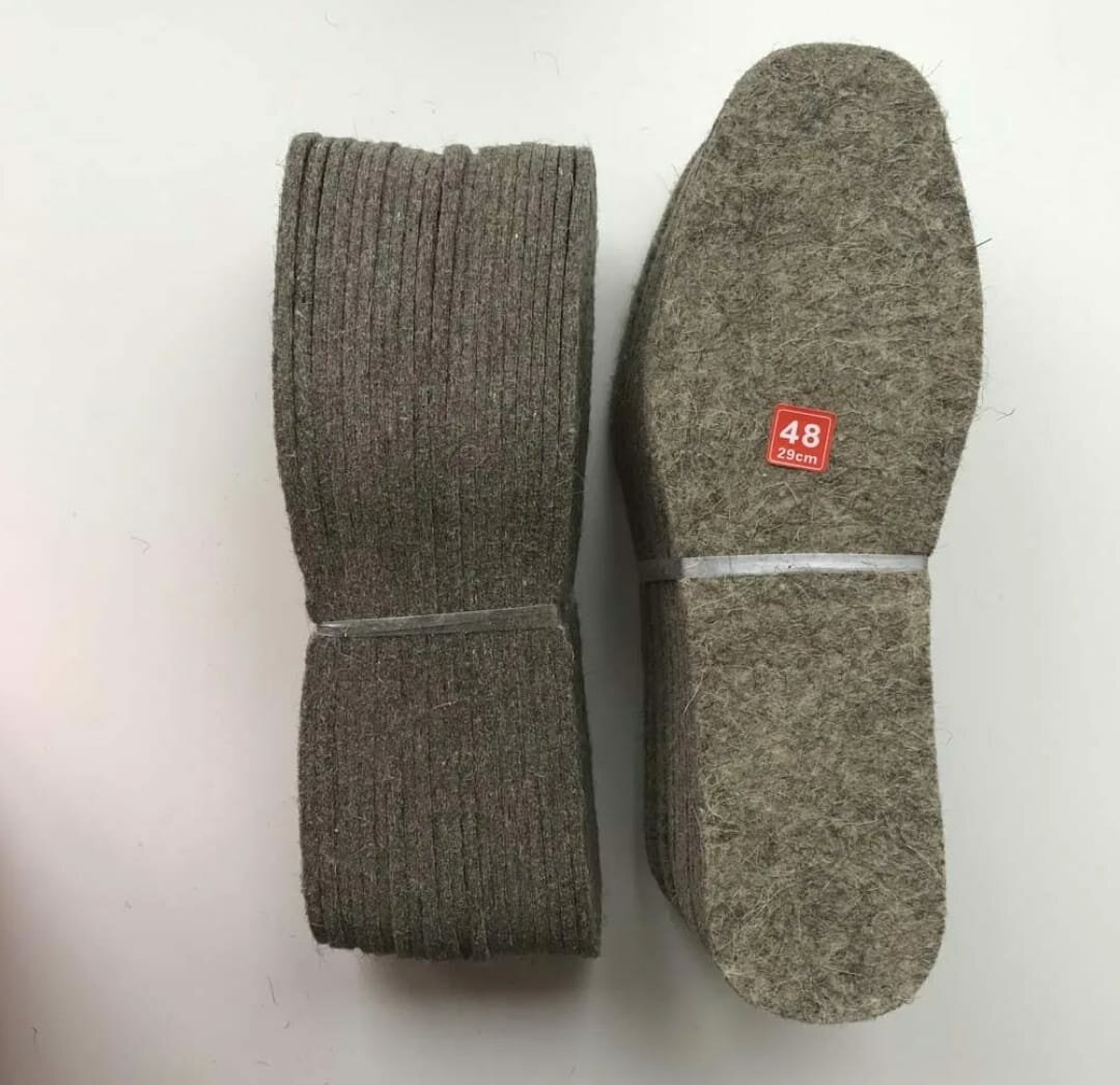 Стельки "Универсальные войлочные антибактериальные стельки", 48 размера