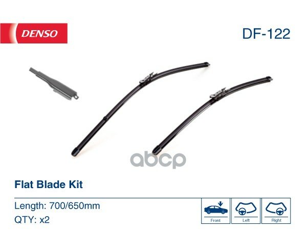 Щетка стеклоочистителя комплект 700/650мм Denso арт. DF-122