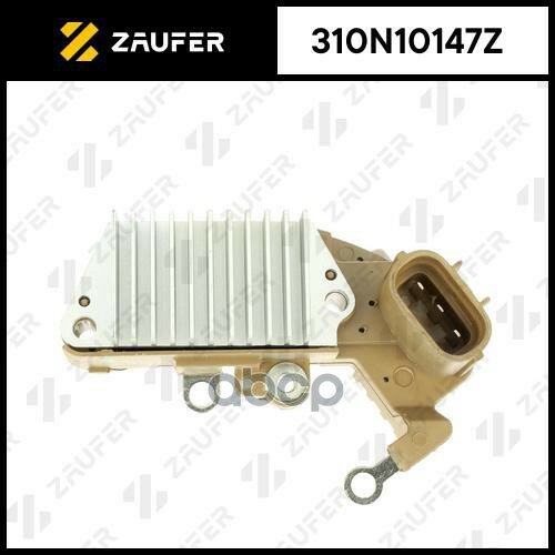 Регулятор генератора ZAUFER арт. 310N10147Z