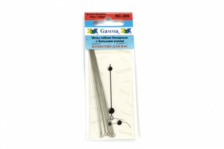 Иглы для бисера Гамма NC-305 гибкие с большим ушком, диаметр 0,49мм, длина 89мм, простое ушко, сталь, 1034-052, 1 уп (10шт)