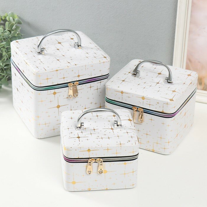 Набор шкатулок для украшений с зеркалом «Вспышка на белом», 3 шт, искусственная кожа