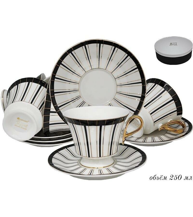 Чайный набор 250 мл 12 пр.