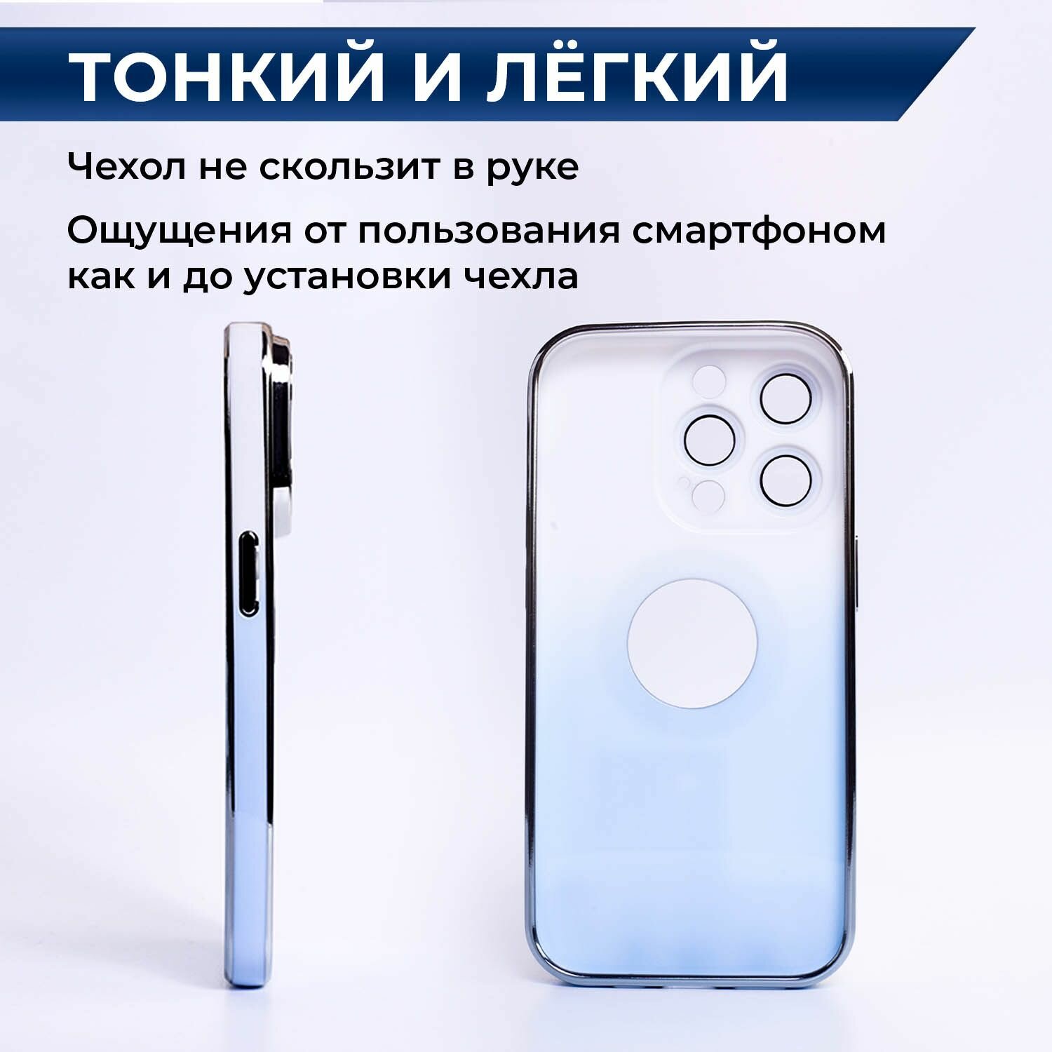 Чехол Meji, для iPhone 14, защита камеры, полиуретан, синий, противоударный — фото 1