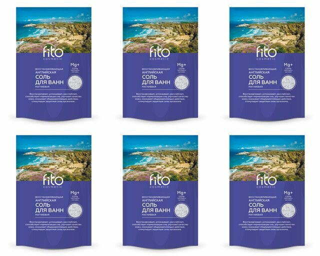 Фитокосметик Восстанавливающая магниевая соль Английская Мировые рецепты красоты, дой-пак 500г, 6 шт