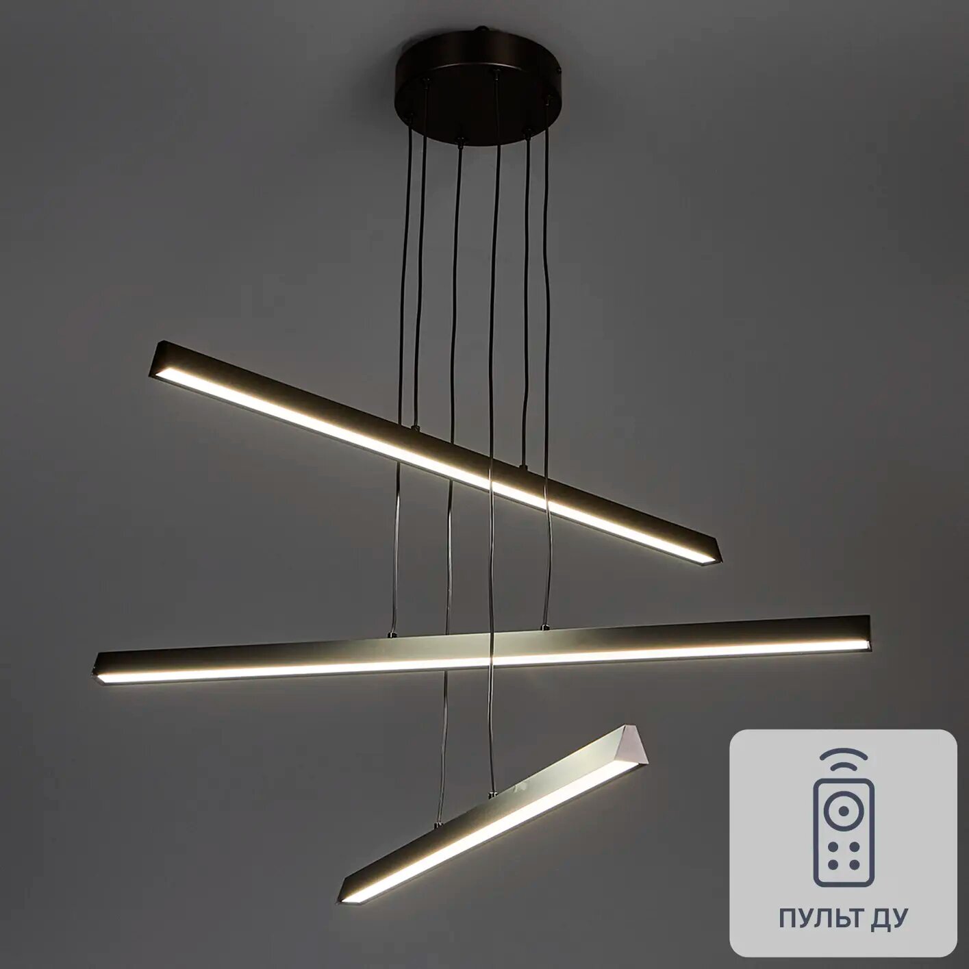 Подвесной светильник Inspire LED 2700/6500 К 78 см
