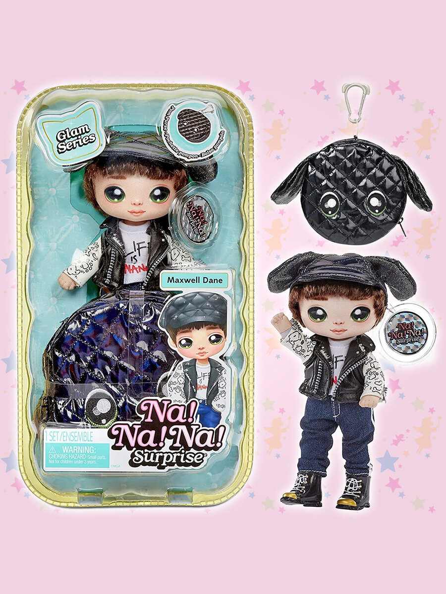 Кукла Na Na Na Surprise Maxwell Dane Гламурная серия Glam Series